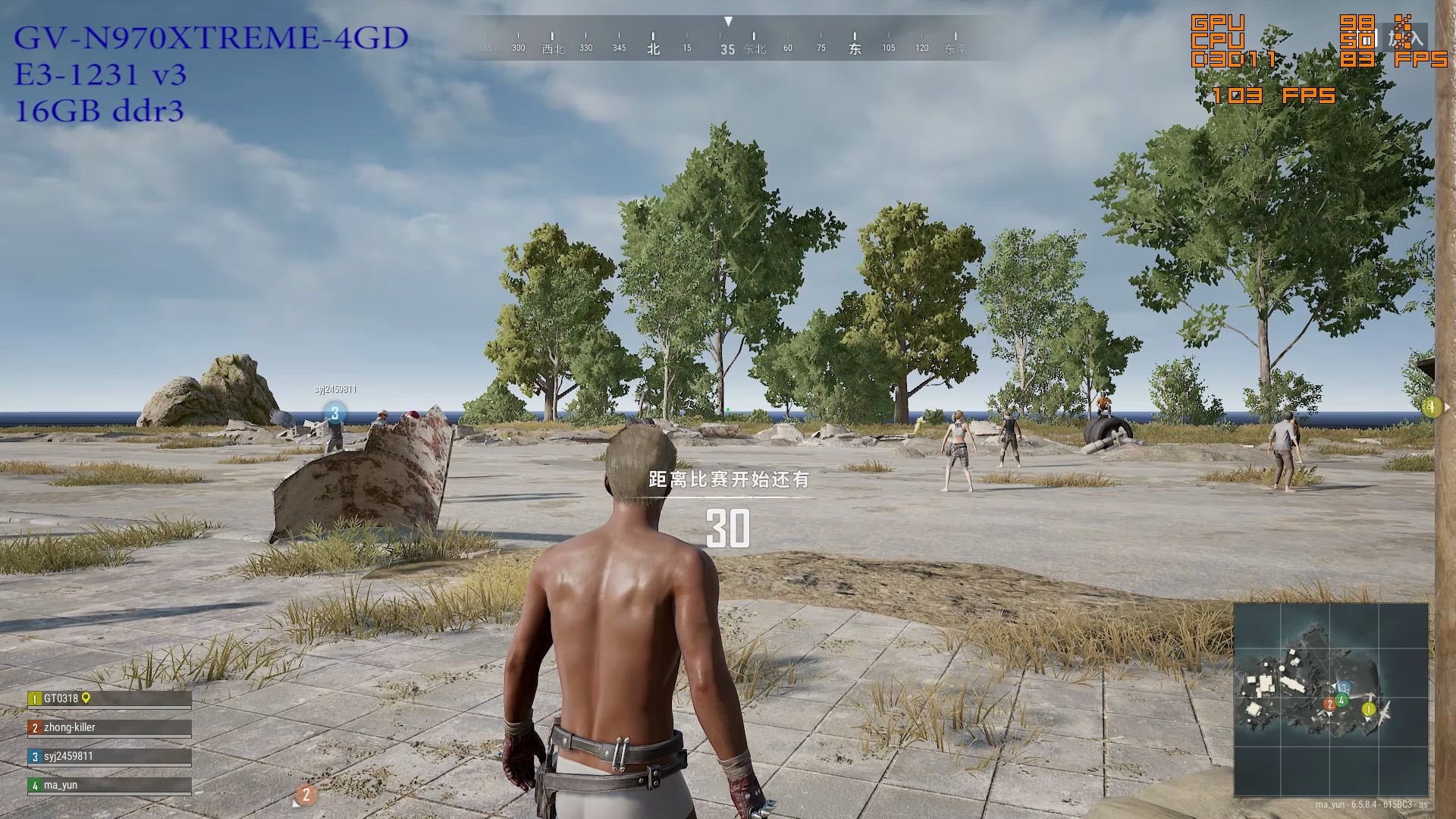 2020年E3-1231 v3 + gtx970吃鸡有压力吗?