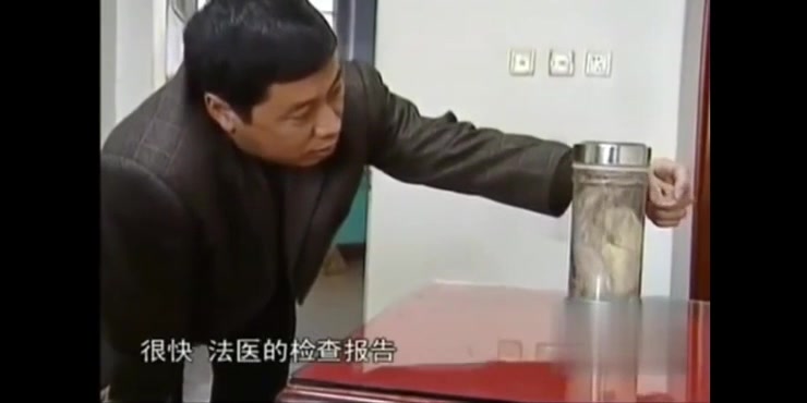 纪录片:中国10年大案要案回顾:断手之迷!
