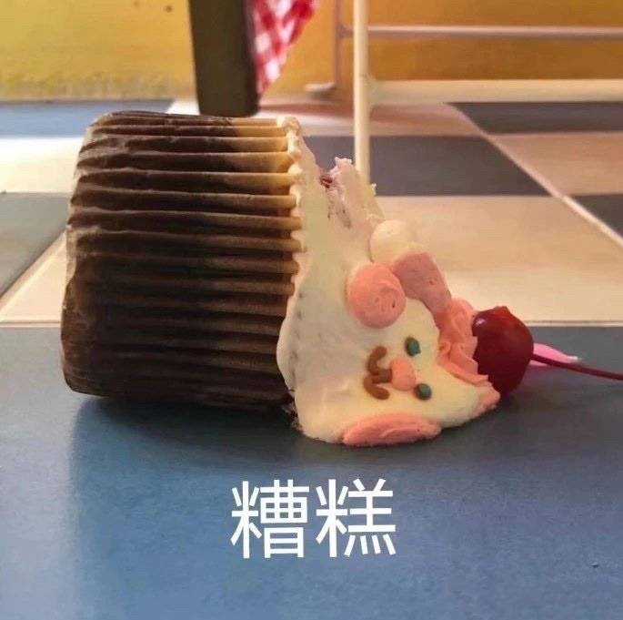 Dang__00 