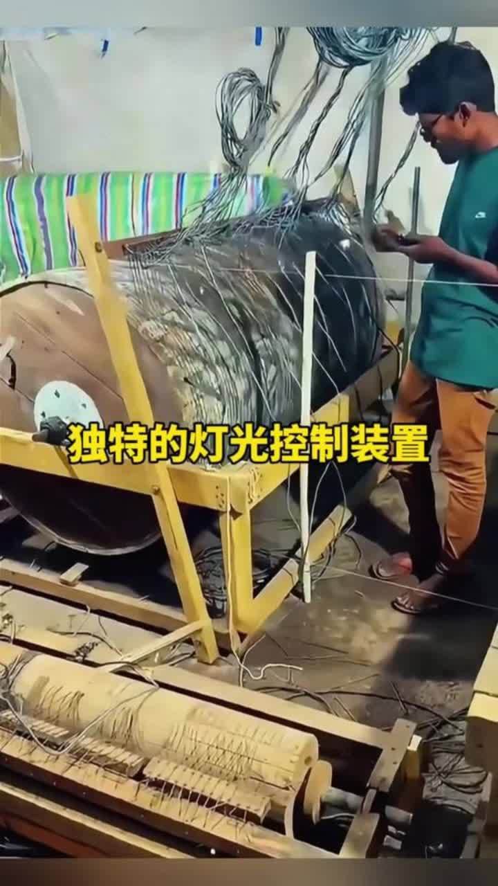 独特的灯光控制装置
