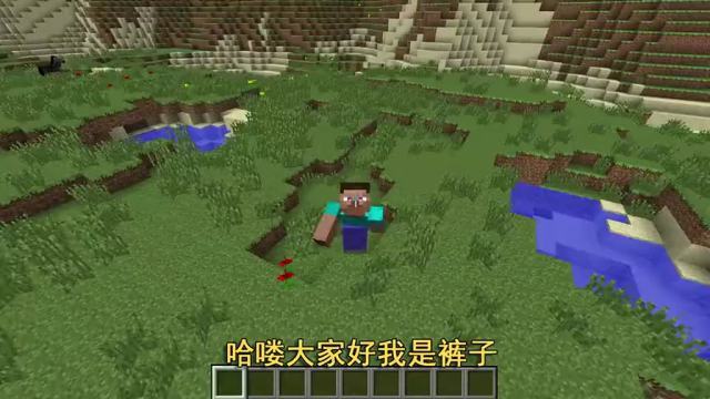 我的世界mod:MC最新版本可以制造机器人?瞬间秒杀10只凋零