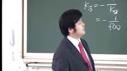 大学精品课程之应用数学