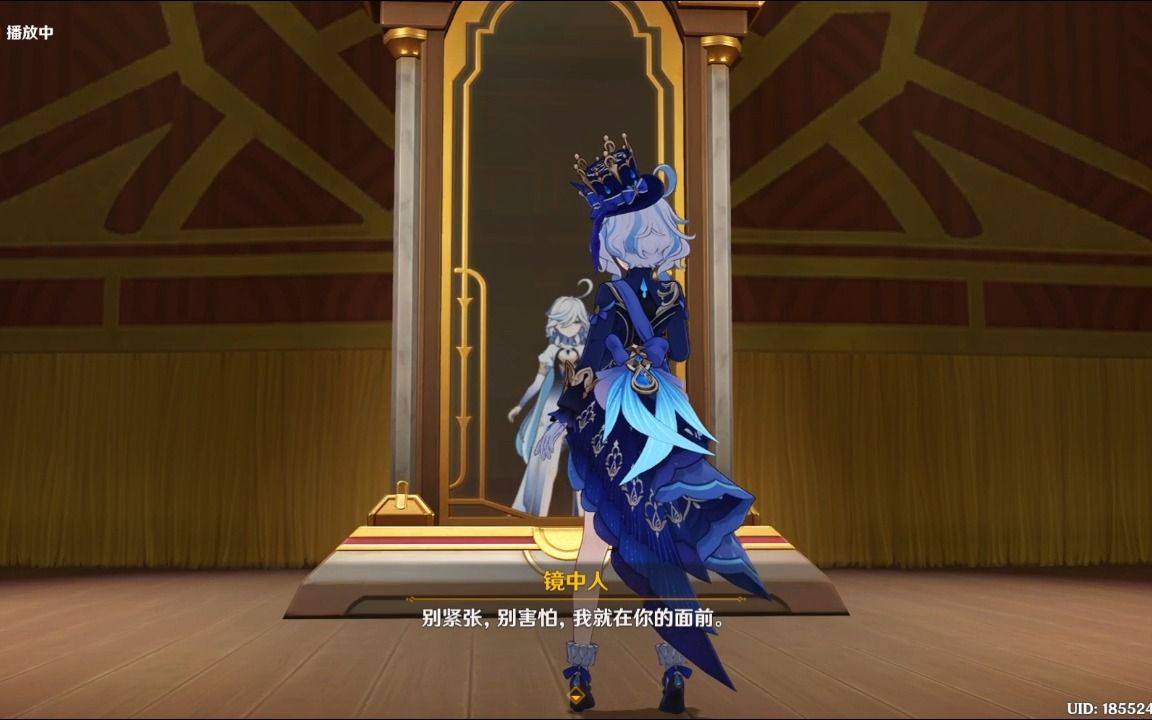 原神4.2版本魔神任务(枫丹篇完结)_网络游戏热门视频