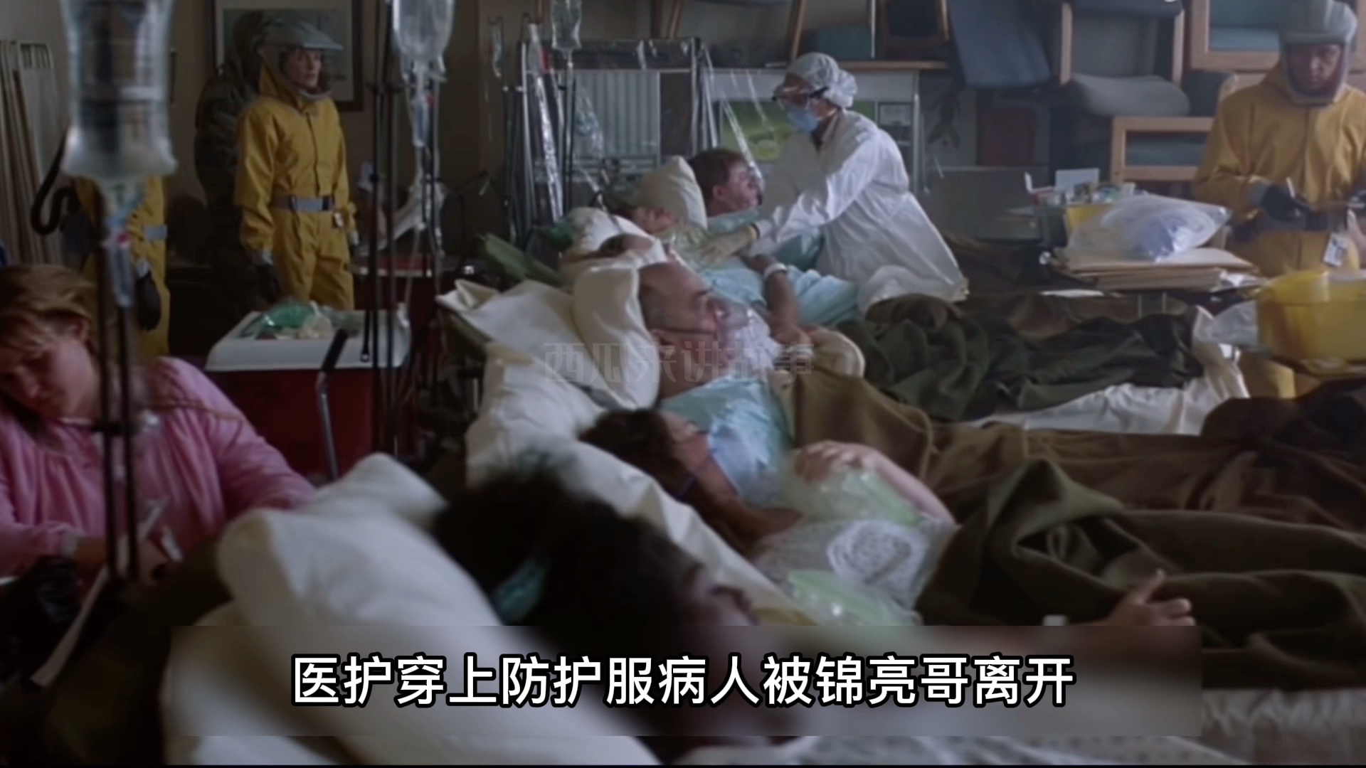 通过空气传播的病毒太可怕了,美国自食其果