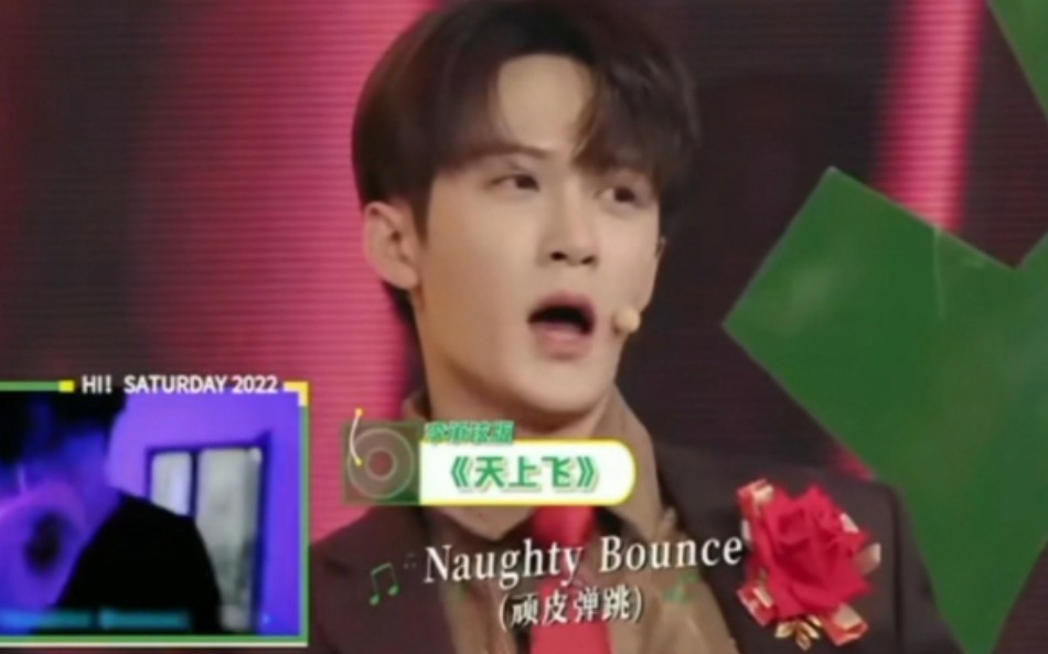 【檀健次】盘点那些听一句就想听完整首的歌曲