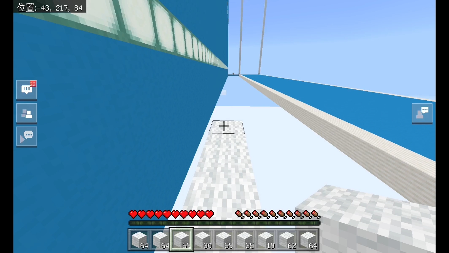 我的世界搭路_哔哩哔哩bilibili_我的世界