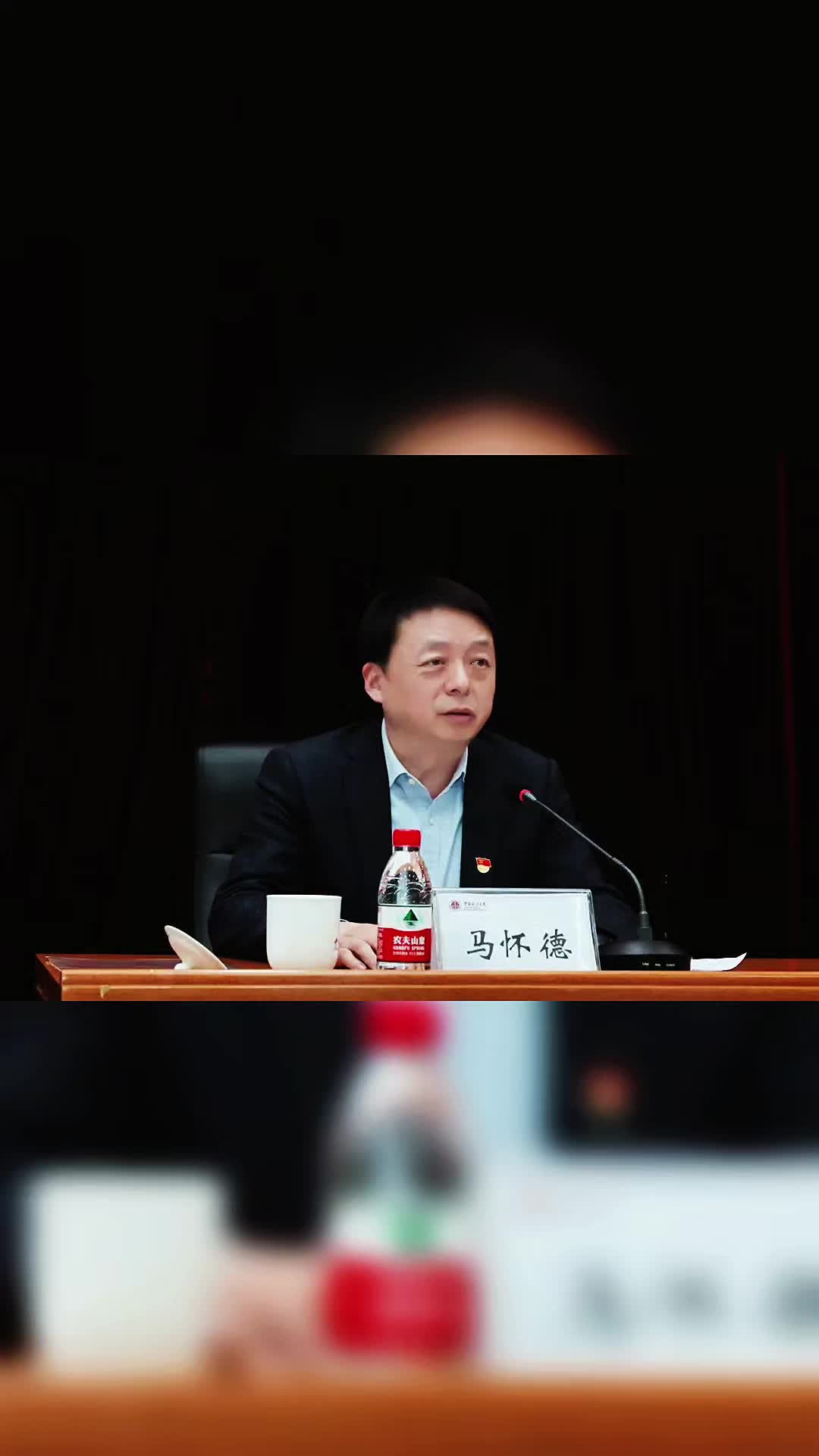 ...中央批准:马怀德同志任中国人民大学校长(副部长级)、党委副书记;林...