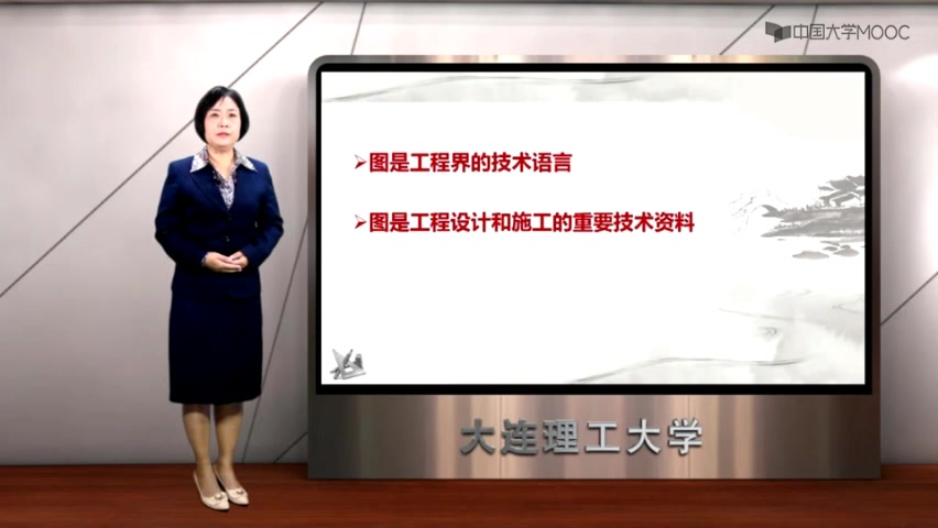 1章0学习意义