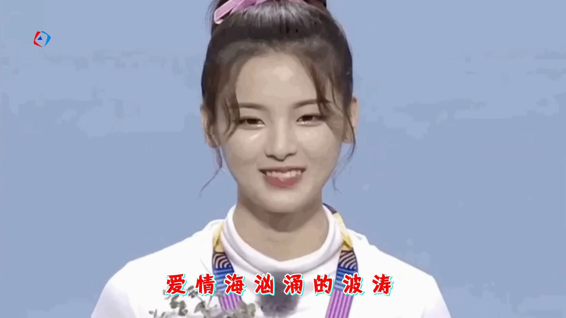 皮卡丘多多《百花香》想与你一起在风中,自由奔跑面带着微微笑!