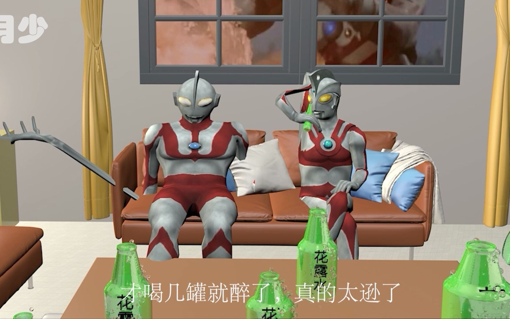 端午节快乐动画