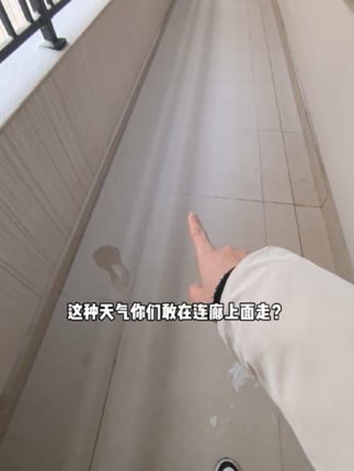 你们觉得连廊这玩意,是利大于弊,还是弊大于利?#连廊 #连廊户型 #...