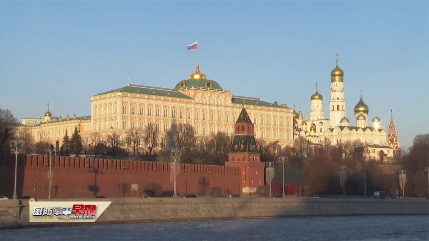 美欧宣布将部分俄银行排除出SWIFT系统