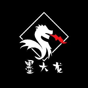 墨大龙 