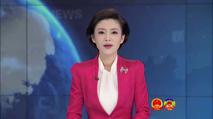 湖北省政协十二届二次会议闭幕