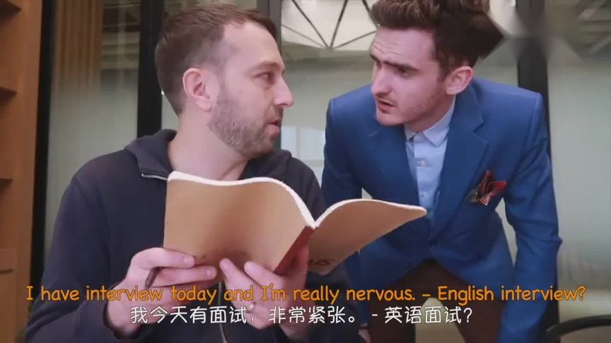 英语面试必过技巧!几点小TIPs教会你!
