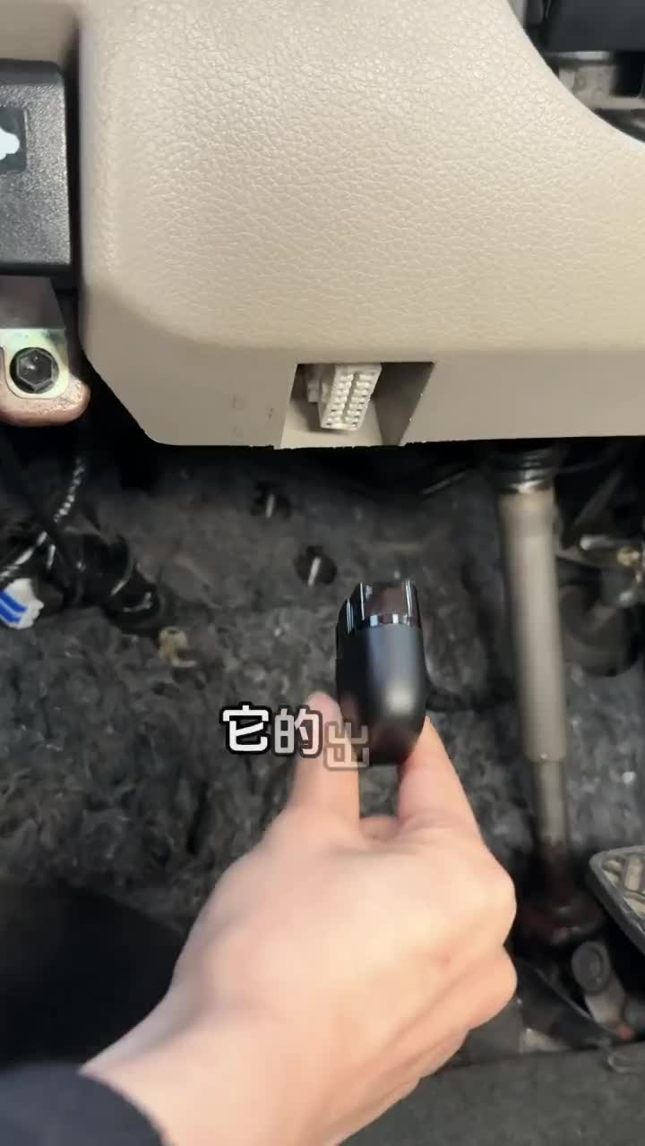 有了万车宝,车的小毛小病,自己用手机就能查 #每天一个用车知识 #汽车...