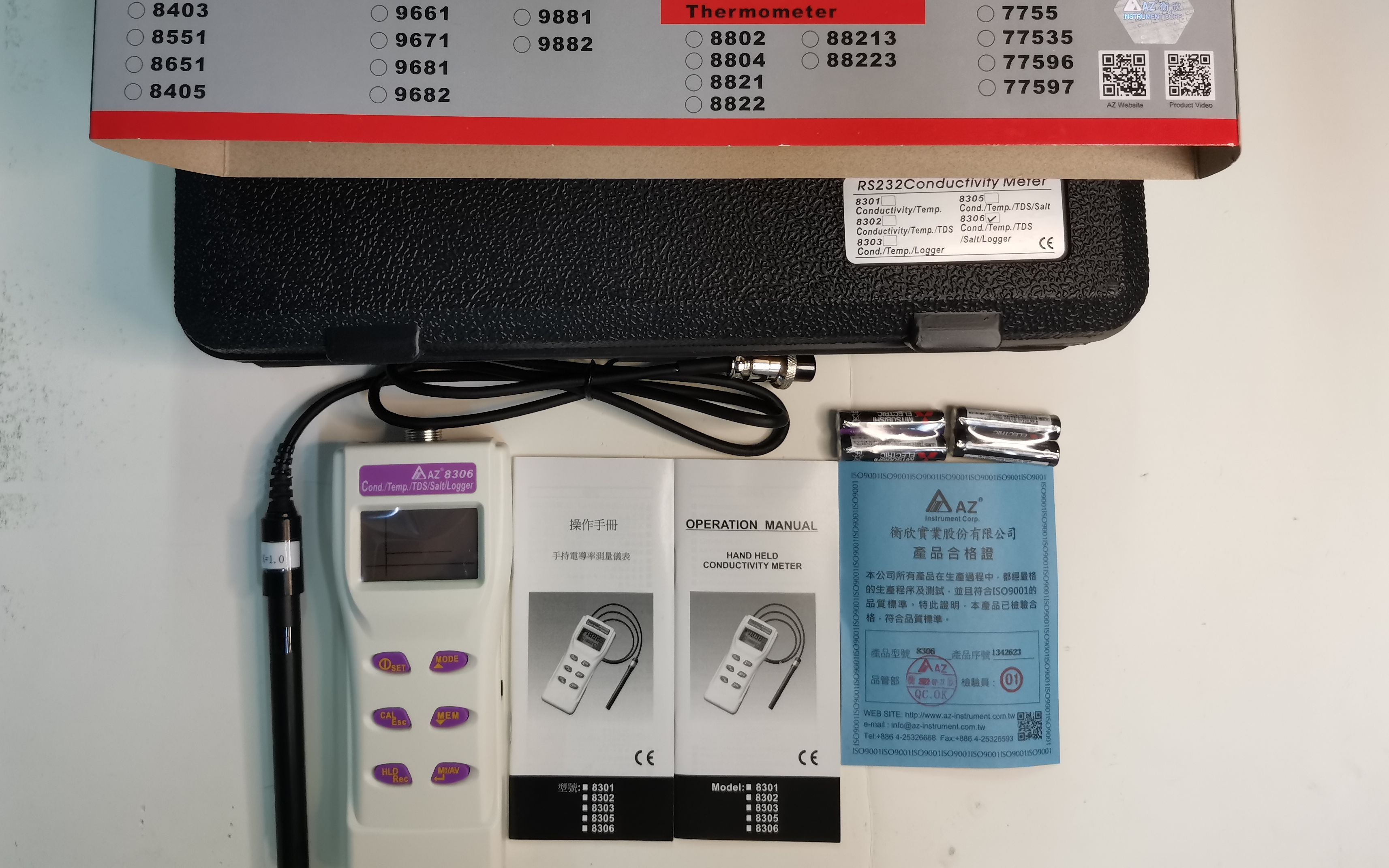 【开箱体验】AZ 8306 电导度/TDS/盐度/温度多合一量测仪