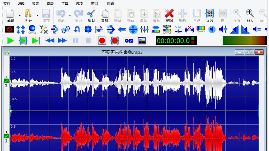 怎么录制自己的歌曲?并且保存到电脑桌面、分享给好友,一个软件搞定!