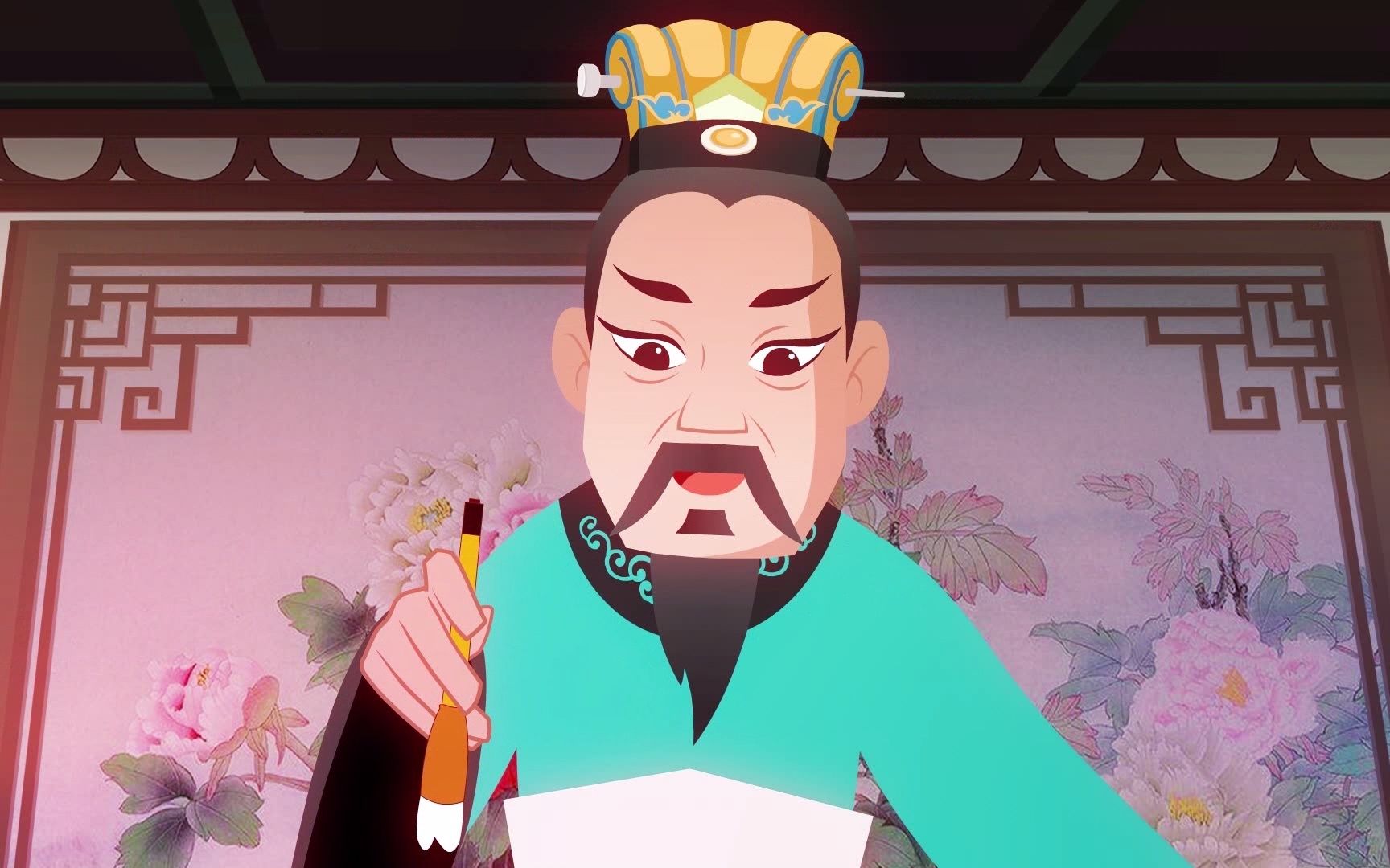 中国儿童书法动漫--运笔方法