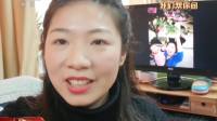 2019全国两会:中国梦·加速度 两会有啥事 我们帮你问 网友:幼儿教育...