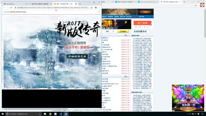 13【Node实战教程】puppeteer获取和操作页面数据