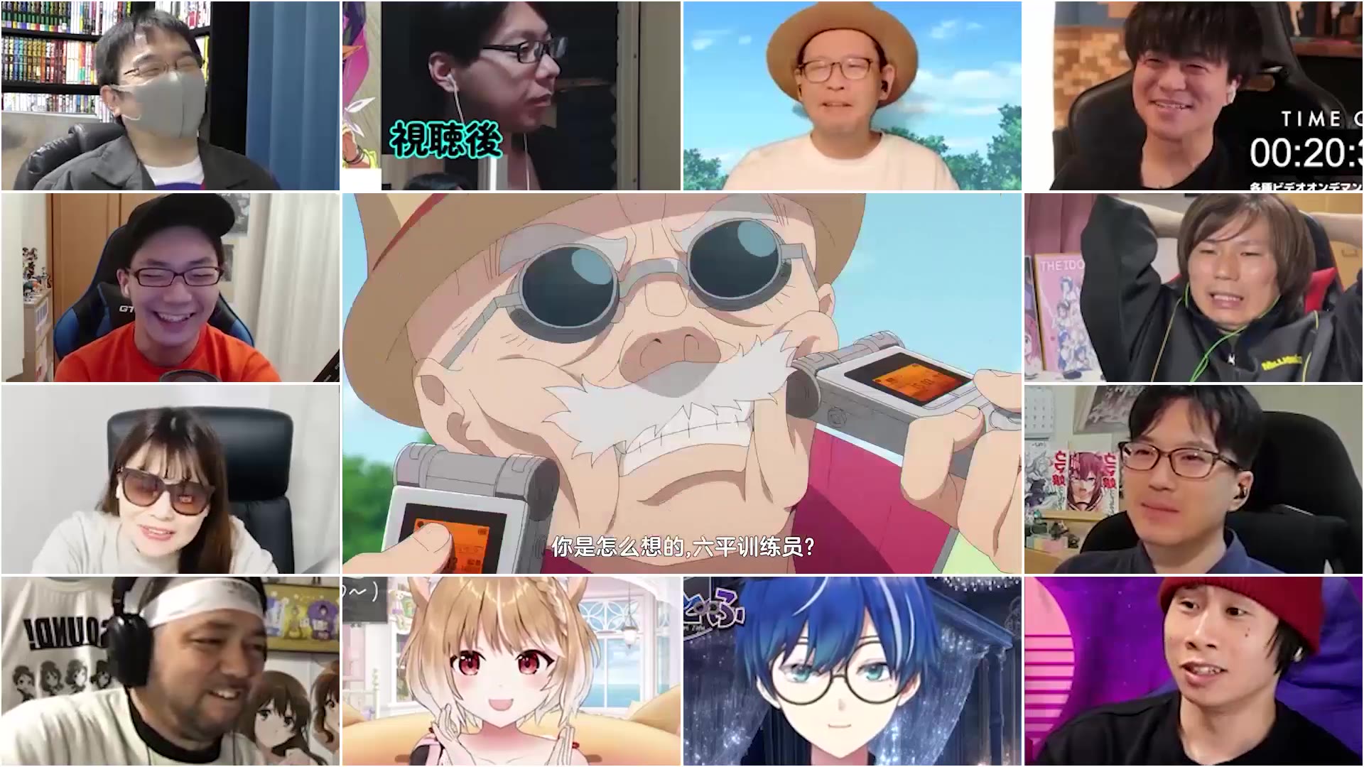老外看赛马娘芦毛灰姑娘第八集 请借我你的力量