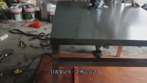 别再称了!1秒算出不锈钢圆片重量,这个公式太实用