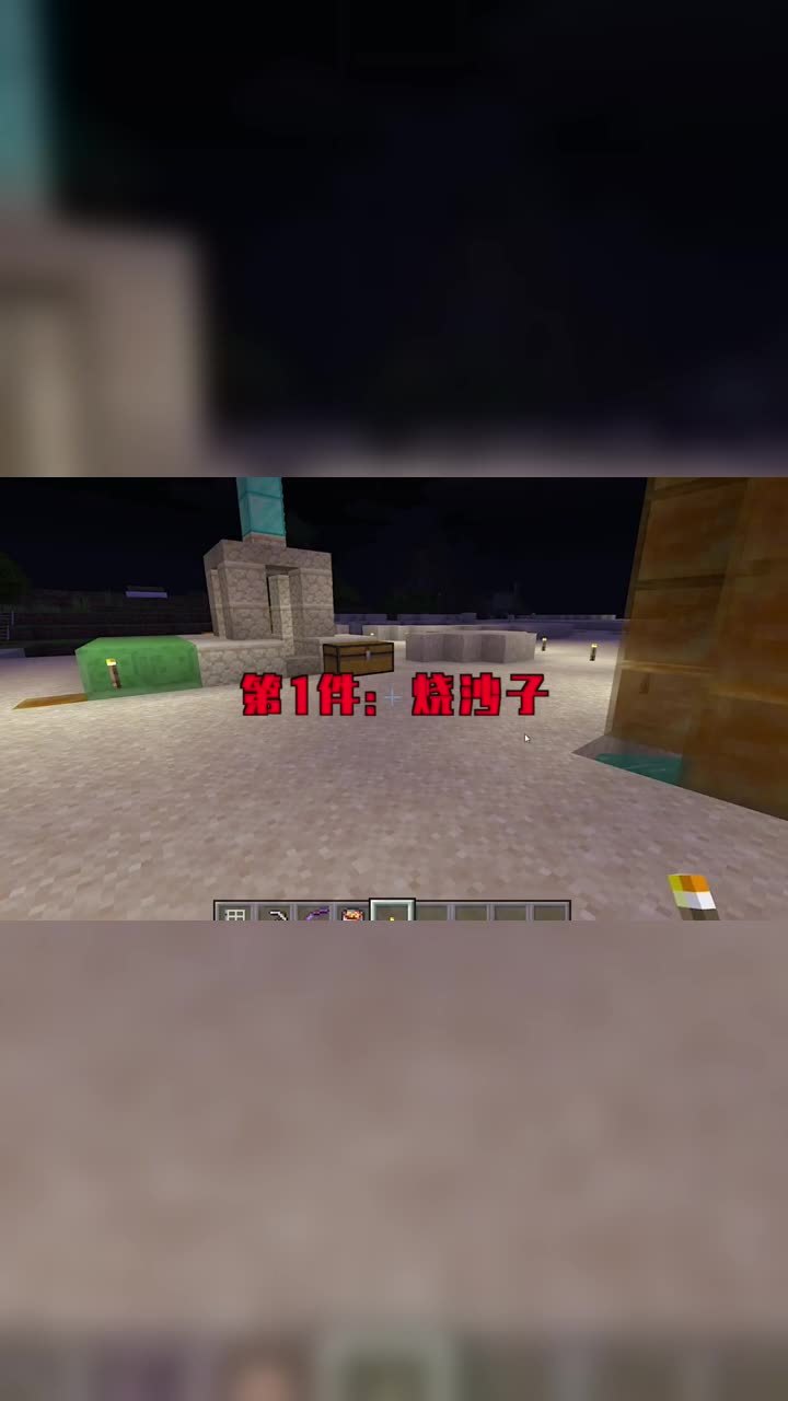 我的世界:MC萌新们都做过的4件蠢事是什么?不知铁门怎么开