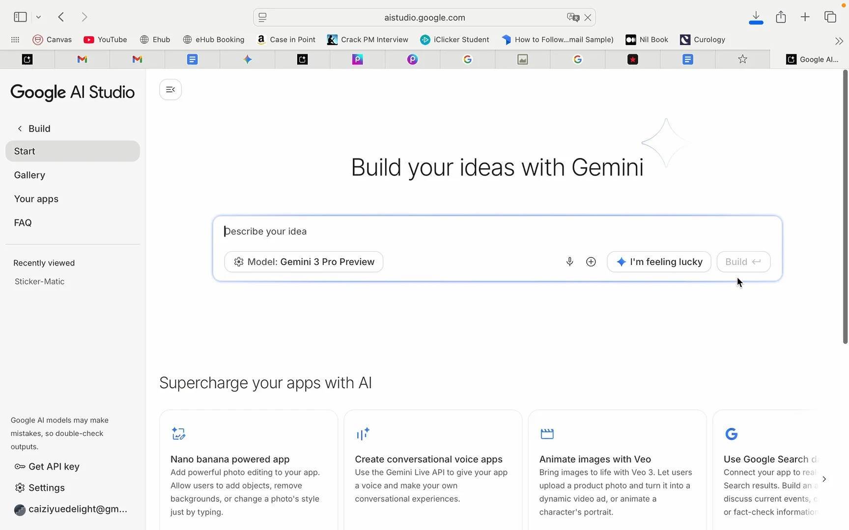 如何使用AI Studio快速设计软件 Part 1