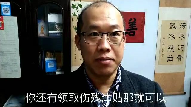 认定工伤后超60岁退休年龄,不能得到充分赔偿,如何民事双重赔偿