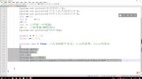 02.02-三种注释,乱码问题