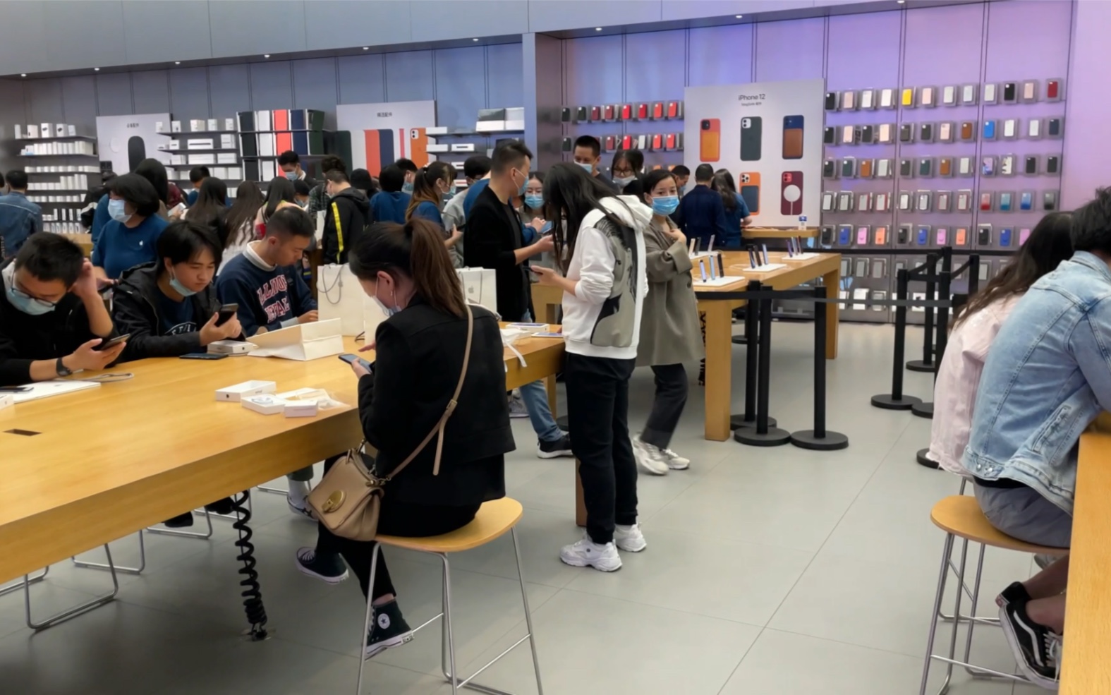 Apple Store