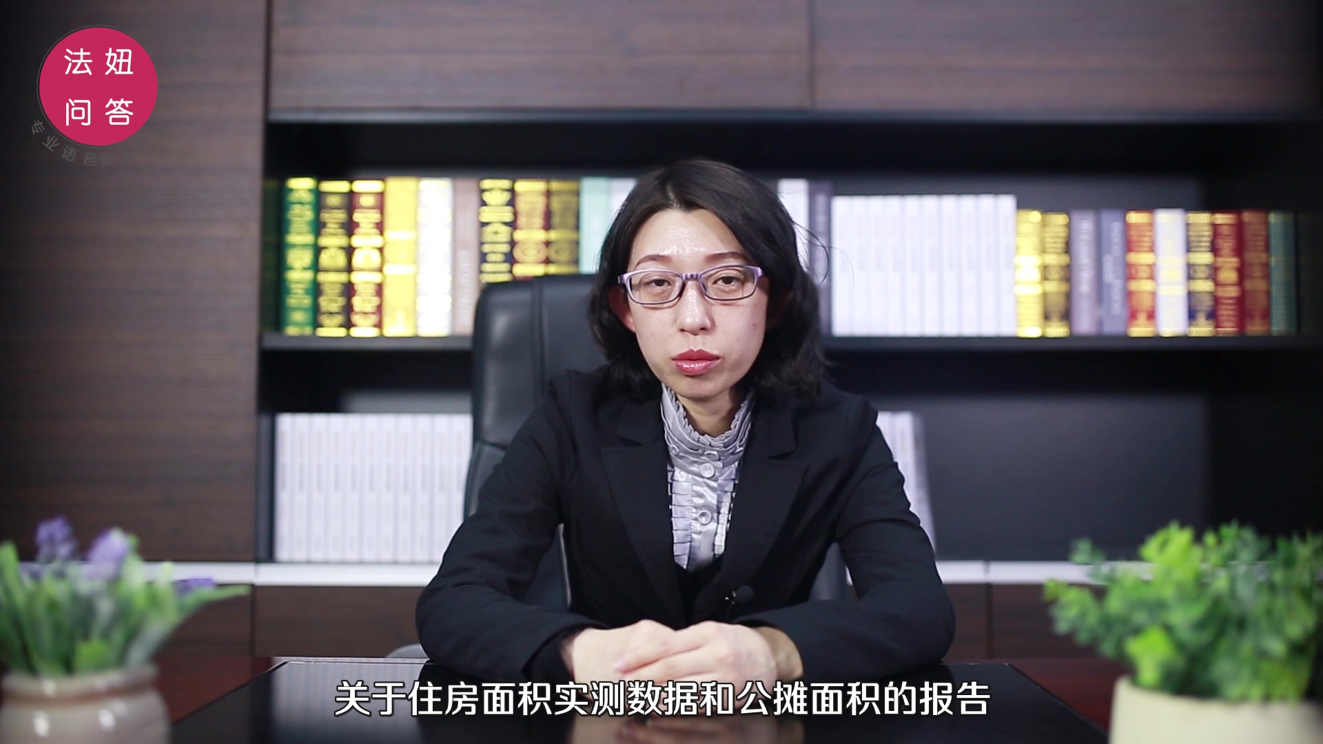 收房时要注意哪些