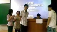 经济法案例表演2