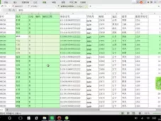 WPS表格选中、剪切、删除等右键功能