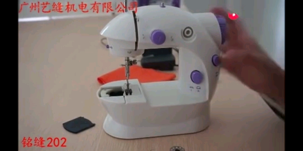 电动迷你缝纫机使用方法