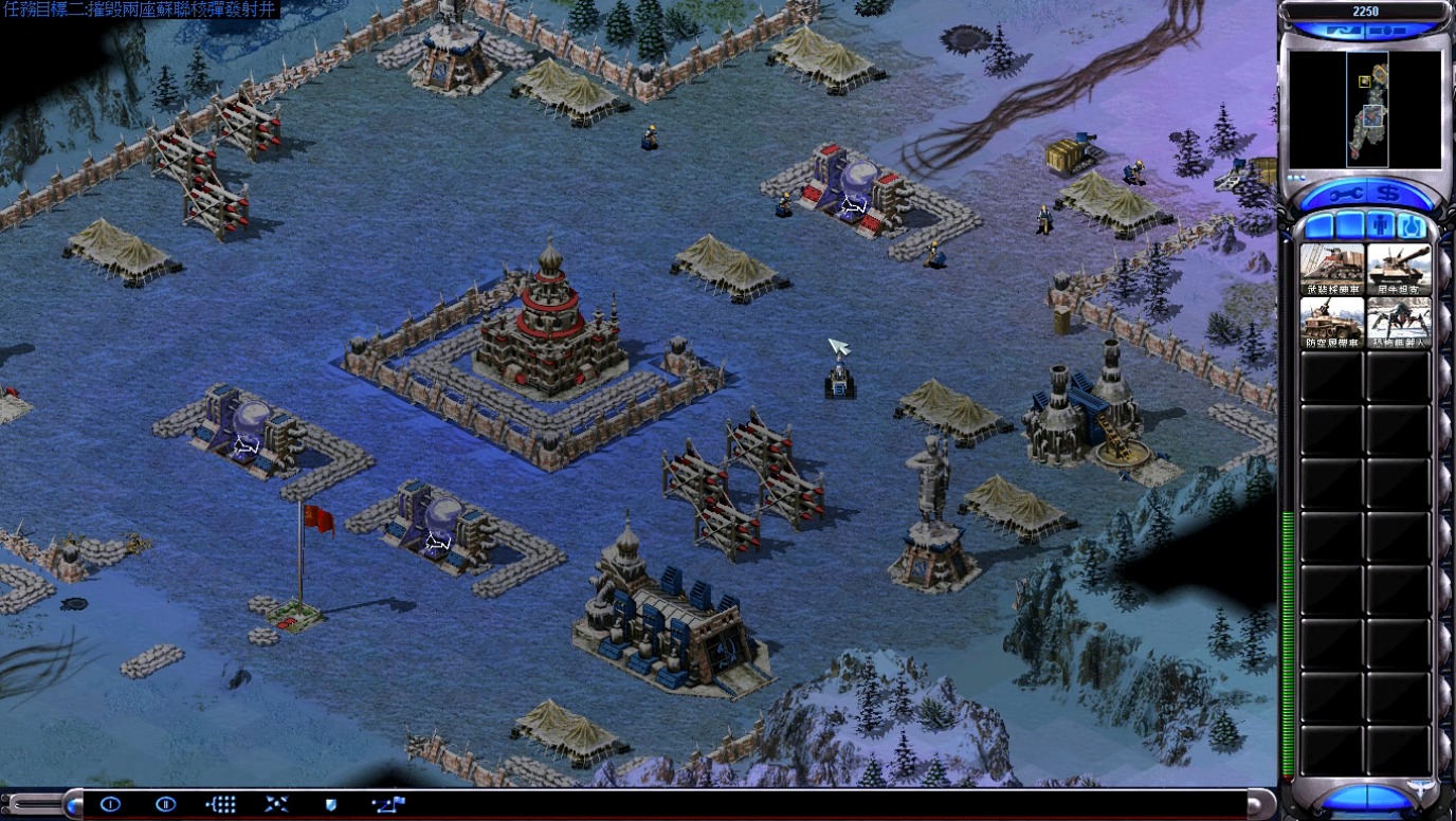 ...2共和国之辉】暗夜~苏联防空履带车语音_哔哩哔哩bilibili_模拟火车