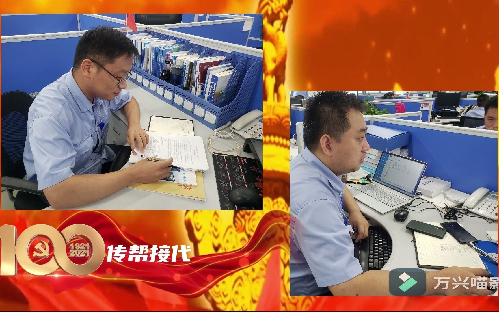 【歌唱祖国】硬件测试工程师们的爱国情怀