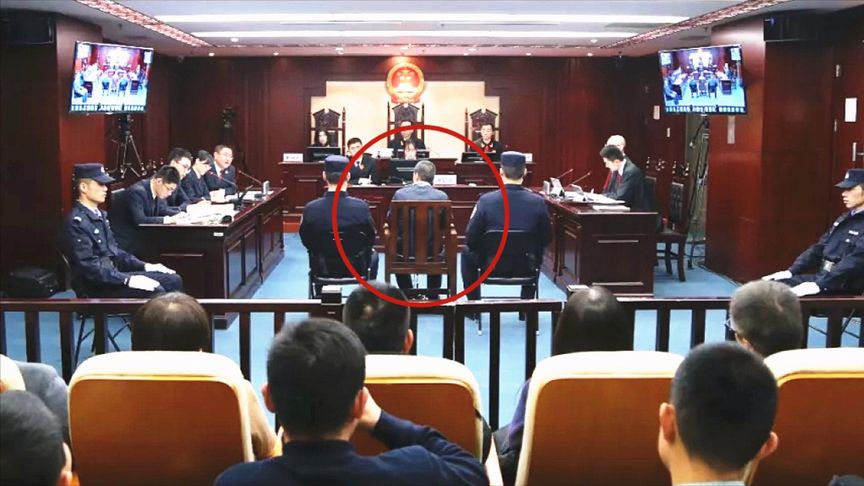 死刑!北京市“民航总医院杀医案”罪犯孙文斌被执行死刑
