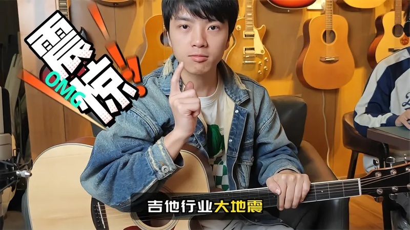 商标被抢,卡马吉他被迫改名卡普马吉他