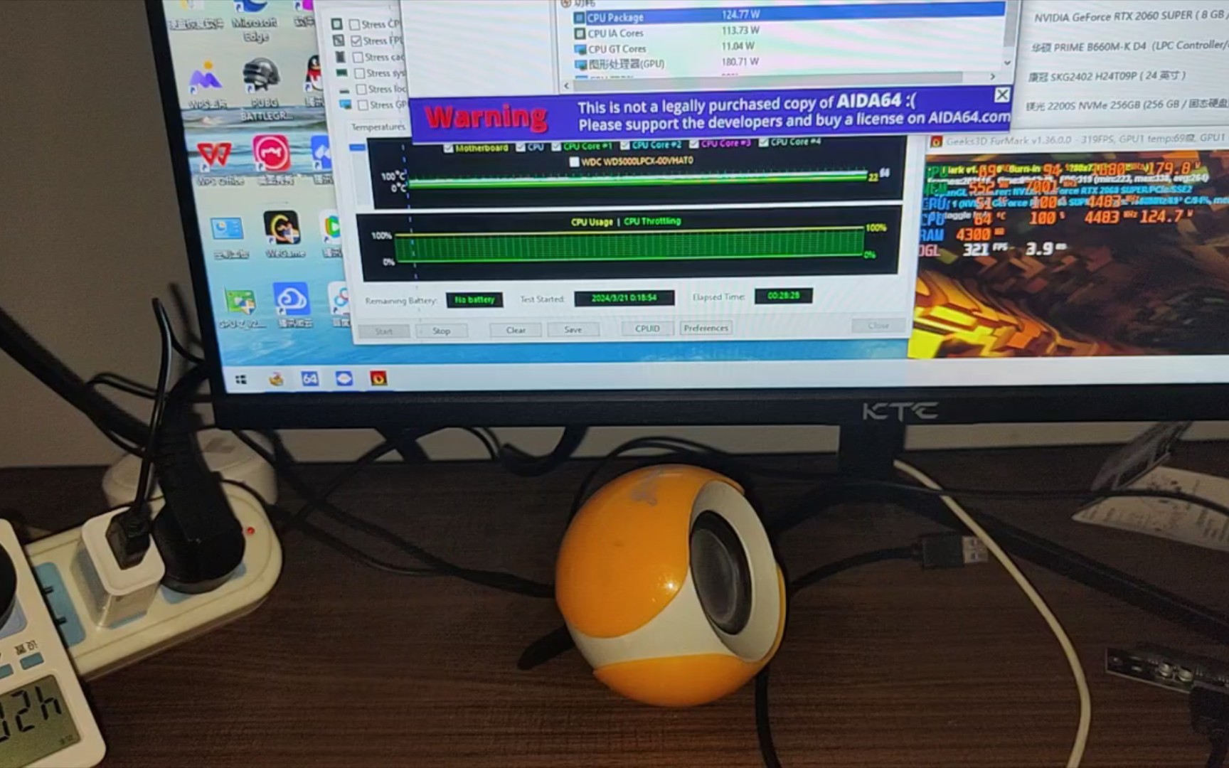 12600kf+华硕b660mk 烤鸡没问题,打游戏更一点问题都没有