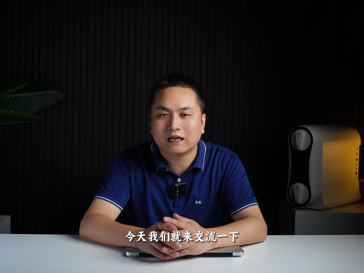 前置过滤器的冲洗方式有哪些?