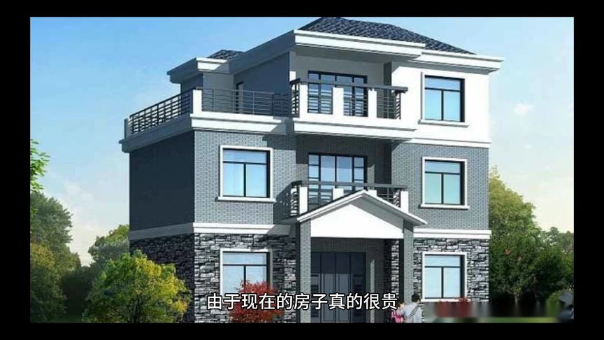 二手房买卖流程