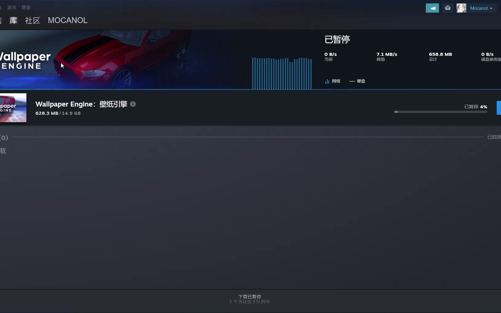 对不起华为随身WIFI还是可以的