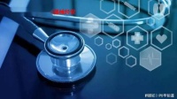 韶关三类医疗器械经营许可,三类医疗器械经营许可流程