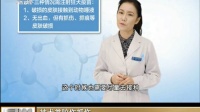 被犬类咬伤抓伤 用碘伏、肥皂冲洗伤口 晨光新视界 170927