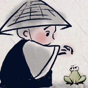 广文喜安生 