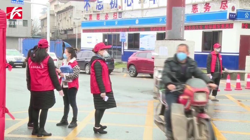 智慧防“疫”系统上线,乘坐公交车扫码实名登记乘客信息