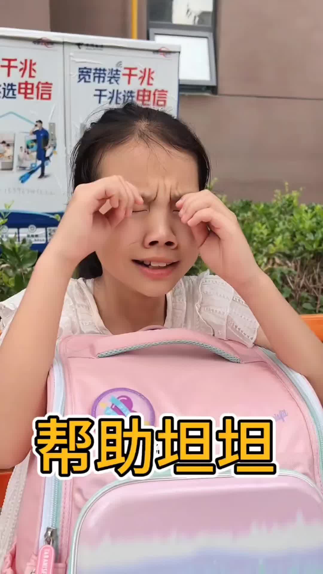 #启蒙教育#儿歌大全#动画电影#儿歌点点#启蒙动画