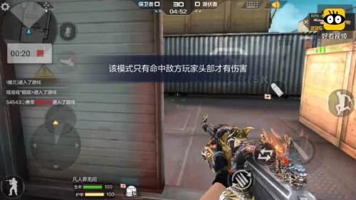 CF手游:这个地方每天能拿到10个钻石?做任务也不用求人,你领了